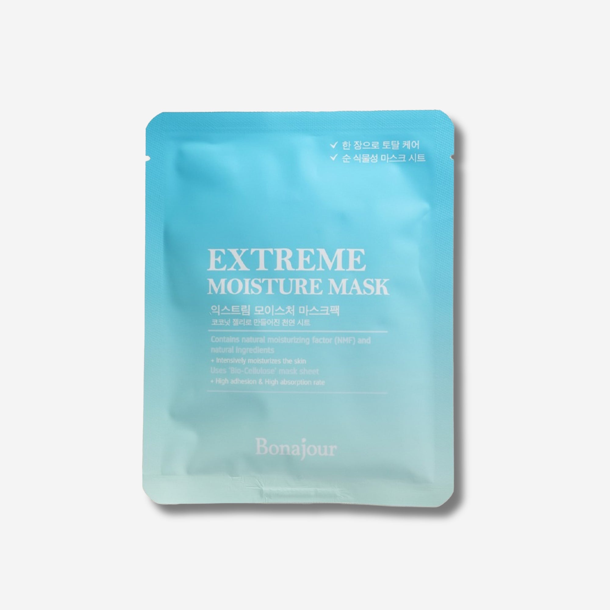 Extreme Moisture Mask - Anti-ageing, Brightening & Hydrating